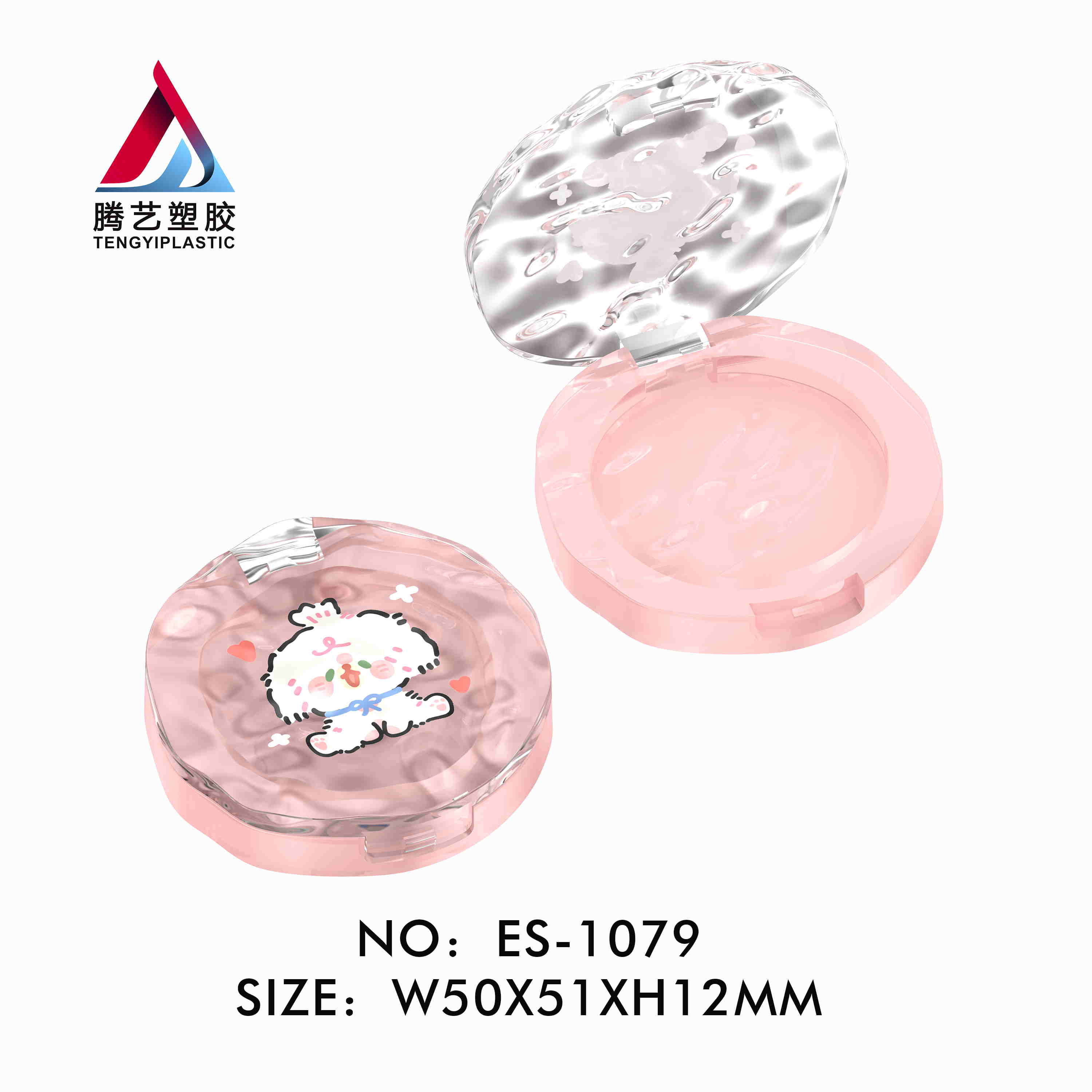 Hot Selling Wave Pattern Empty Plastic Compact Eyeshadow Blush ...